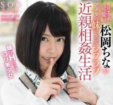 MIDV-916 漏洞百出的人妻-八木奈奈详情介绍-MIDV-916 漏洞百出的人妻-八木奈奈在线观看-MIDV-916 漏洞百出的人妻-八木奈奈迅雷下载 - 爱咪咪成人视频每日更新