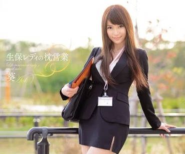 MIDV-278 护士装雪白大奶子-水卜樱详情介绍-MIDV-278 护士装雪白大奶子-水卜樱在线观看-MIDV-278 护士装雪白大奶子-水卜樱迅雷下载 - 爱咪咪成人视频每日更新