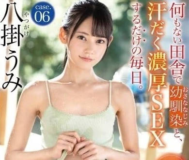 PPPD-100 爆乳美女骑乘位侵犯男人-佐山爱详情介绍-PPPD-100 爆乳美女骑乘位侵犯男人-佐山爱在线观看-PPPD-100 爆乳美女骑乘位侵犯男人-佐山爱迅雷下载 - 爱咪咪成人视频每日更新