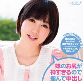 skyhd-104 淫荡痴女-波多野结衣详情介绍-skyhd-104 淫荡痴女-波多野结衣在线观看-skyhd-104 淫荡痴女-波多野结衣 ...