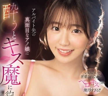 MIDV-916 漏洞百出的人妻-八木奈奈详情介绍-MIDV-916 漏洞百出的人妻-八木奈奈在线观看-MIDV-916 漏洞百出的人妻-八木奈奈迅雷下载 - 爱咪咪成人视频每日更新