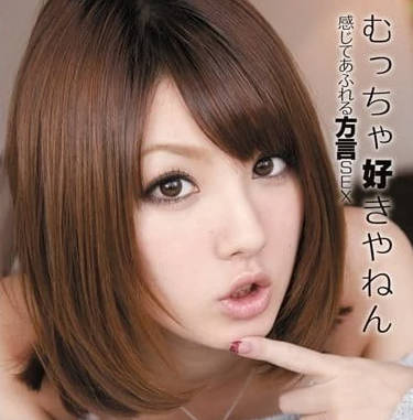 122822-001 将要炸裂的极品身材-樱木梨乃详情介绍-122822-001 将要炸裂的极品身材-樱木梨乃在线观看-122822-001 将要炸裂的极品身材-樱木梨乃迅雷下载 - 爱咪咪 ...