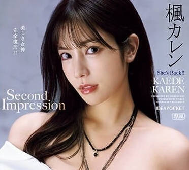 MIDV-916 漏洞百出的人妻-八木奈奈详情介绍-MIDV-916 漏洞百出的人妻-八木奈奈在线观看-MIDV-916 漏洞百出的人妻-八木奈奈迅雷下载 - 爱咪咪成人视频每日更新