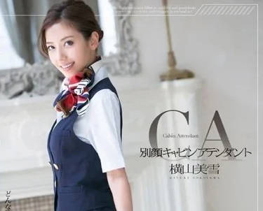 MIDV-278 护士装雪白大奶子-水卜樱详情介绍-MIDV-278 护士装雪白大奶子-水卜樱在线观看-MIDV-278 护士装雪白大奶子-水卜樱迅雷下载 - 爱咪咪成人视频每日更新